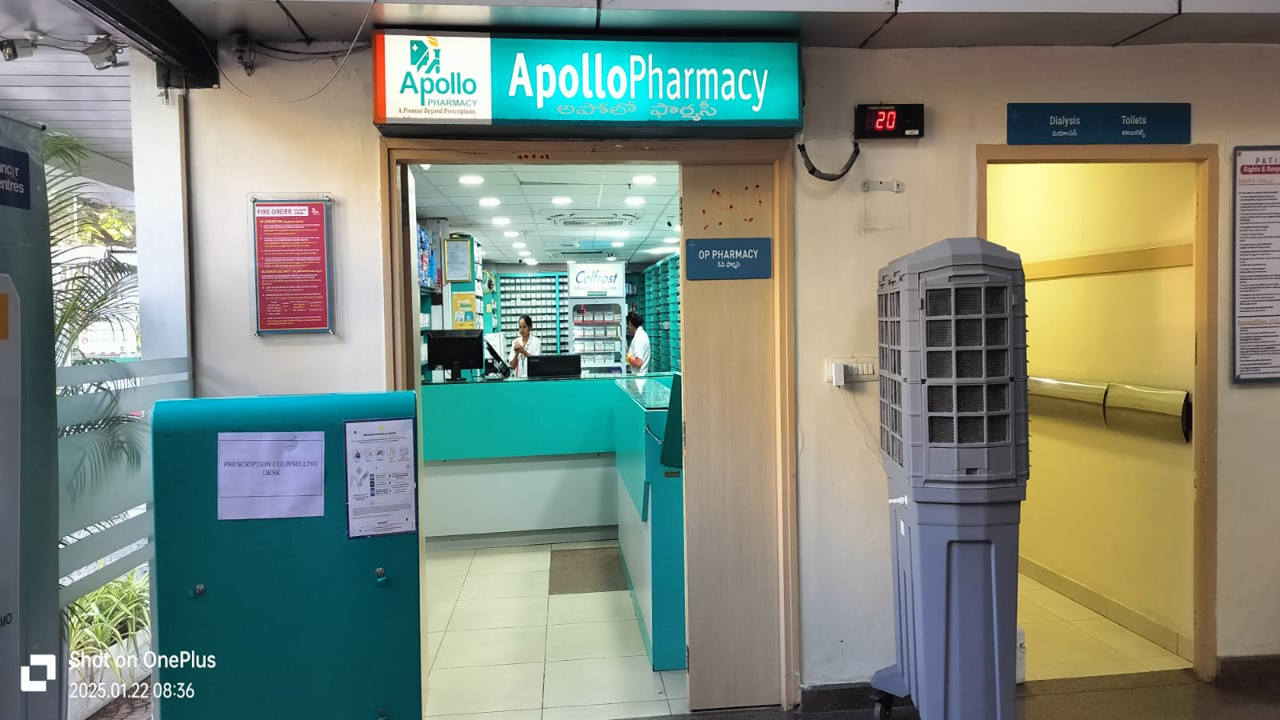 Apollo Pharmacy in Bagh, Hyderabad. | Medical Store and Chemist